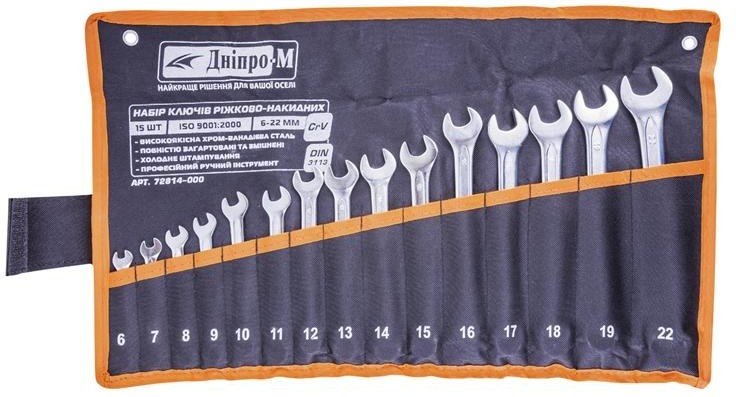 Набор ключей комбинированных 15ед. 6-22мм Dnipro-M Cr-V (72814000 ...
