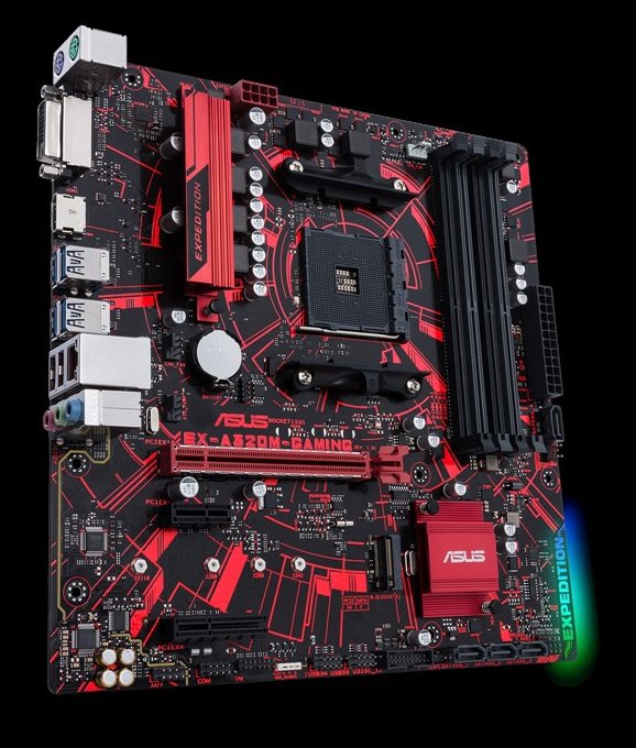 Материнская плата Asus EX-A320M-Gaming s-AM4 A320 купить | Elmir - цена ...