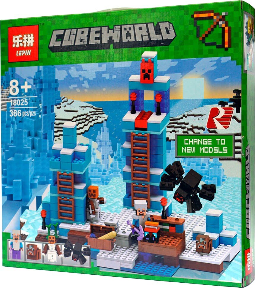 Конструктор Lepin CubeWorld Ледяные шипы (18025) купить | ELMIR - цена ...