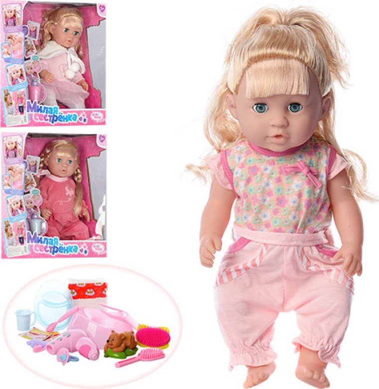 Кукла Baby Toby Милая Сестренка (R317003-18-C8-C22) купить | ELMIR ...