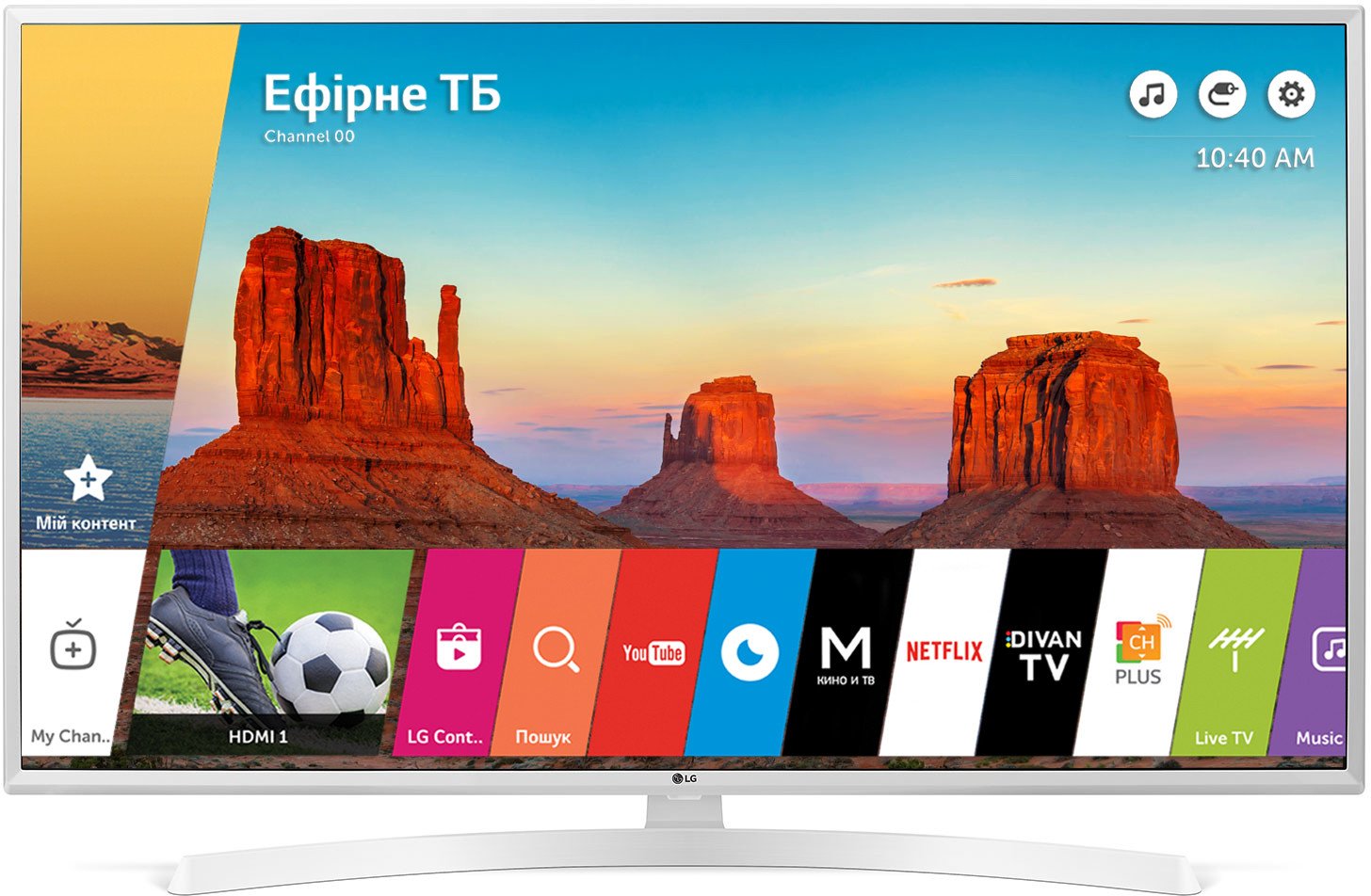 Телевизор LG 43UK6390PLG купить | Elmir - цена, отзывы, характеристики