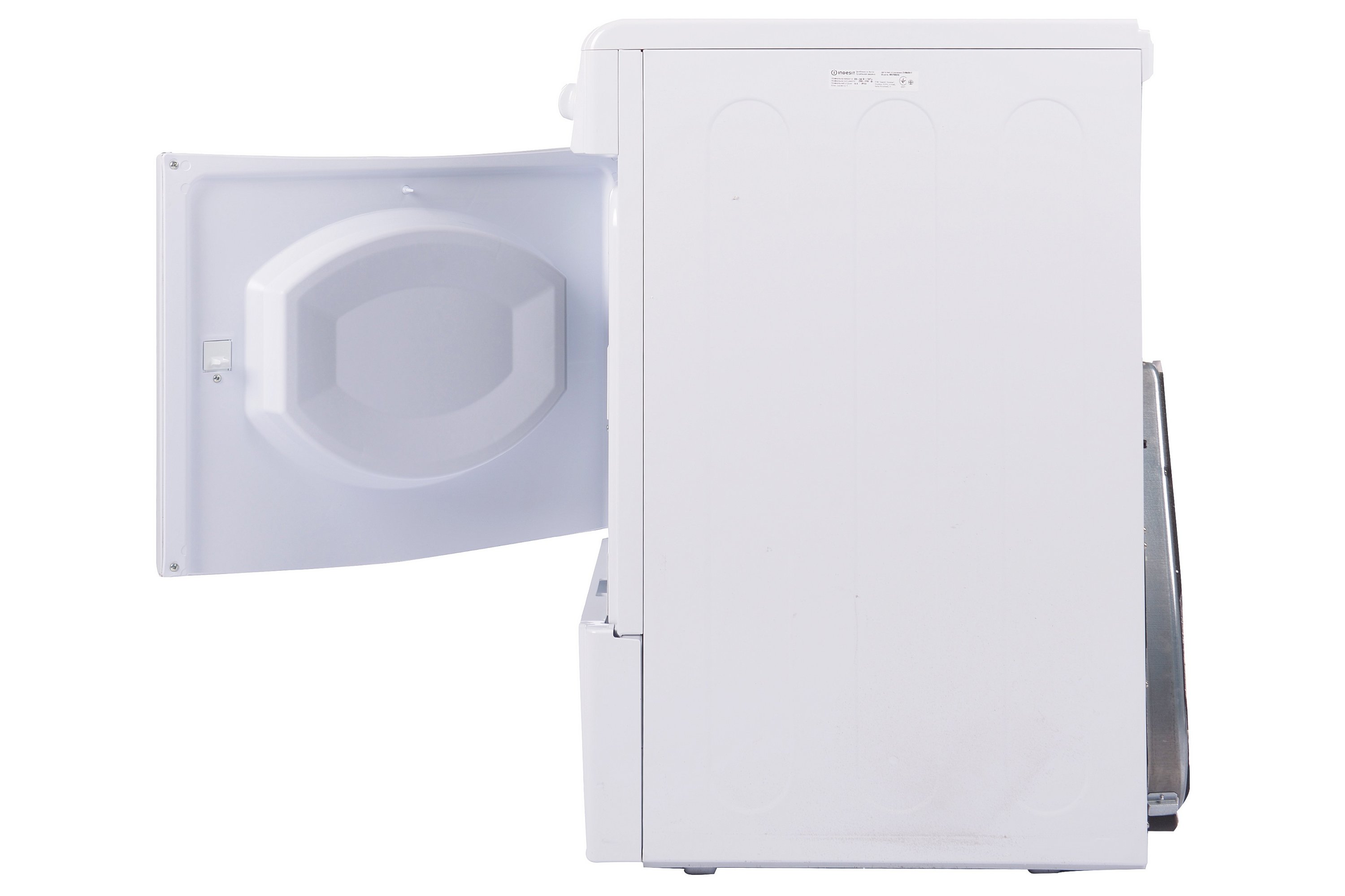 Сушильная машина Indesit IDC 75 B (EU) купить | ELMIR - цена, отзывы ...
