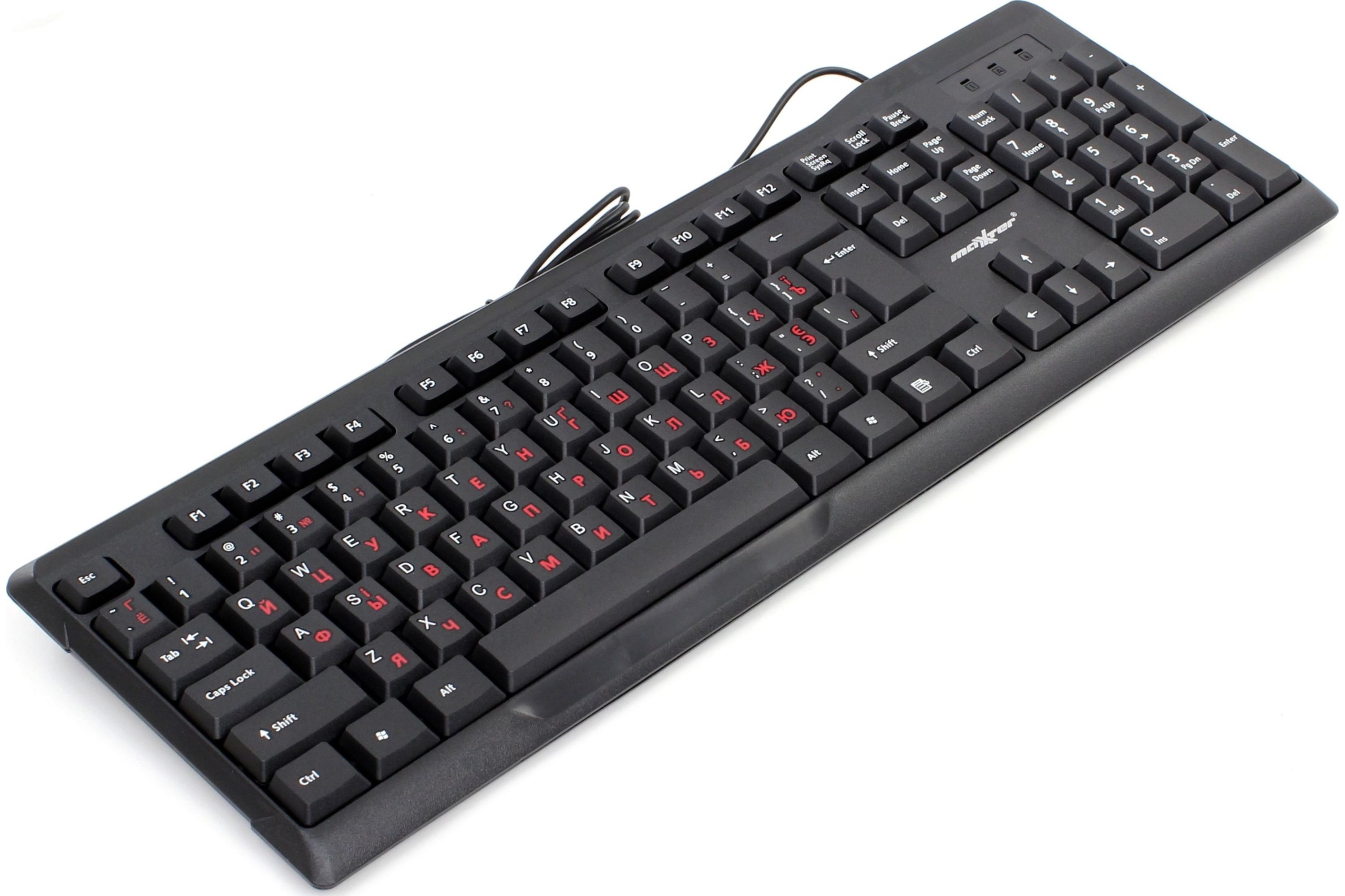 Клавиатура Maxxter KB-209-U USB Black купить | Elmir - цена, отзывы, характеристики