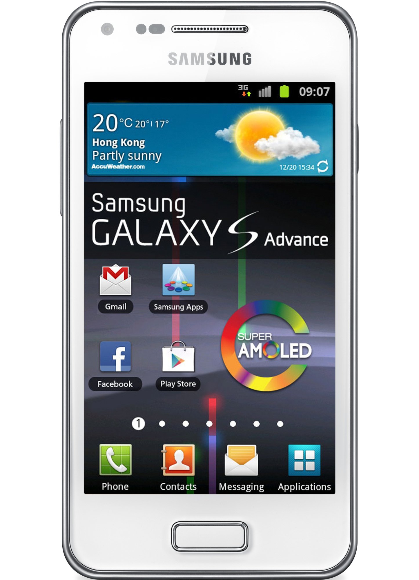 Мобильный телефон Samsung i9070 Galaxy S Advance White (GT-I9070RWASEK ...