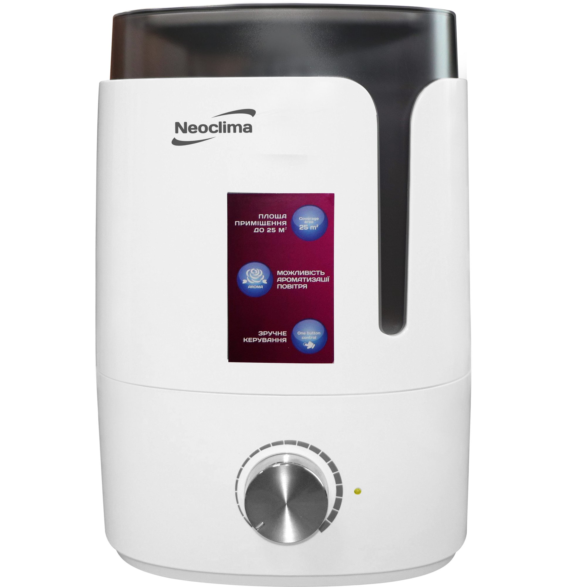 Увлажнитель воздуха Neoclima SP-25W купить | ELMIR - цена, отзывы ...