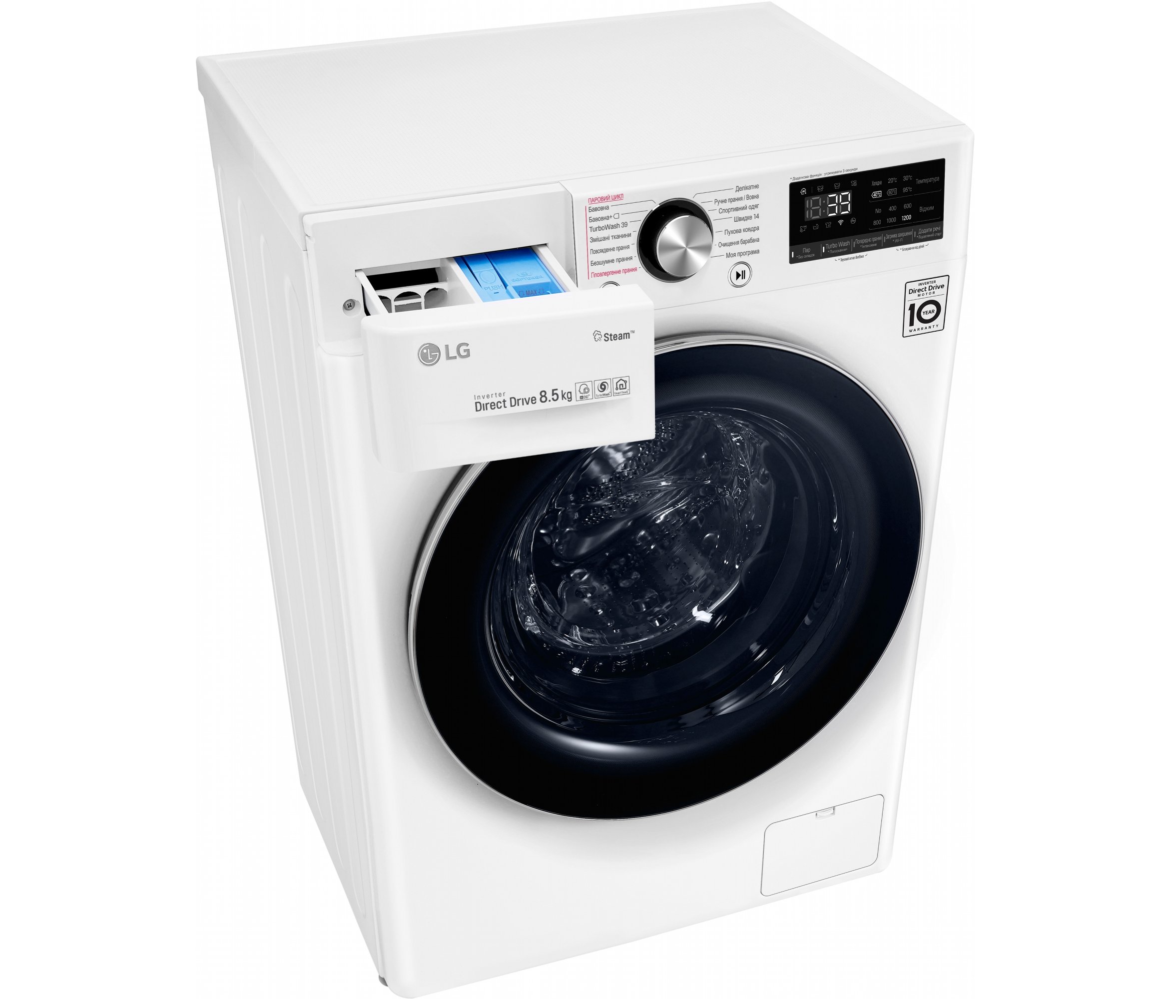 Стиральная машина LG F2V9GW9W купить | ELMIR - цена, отзывы, характеристики