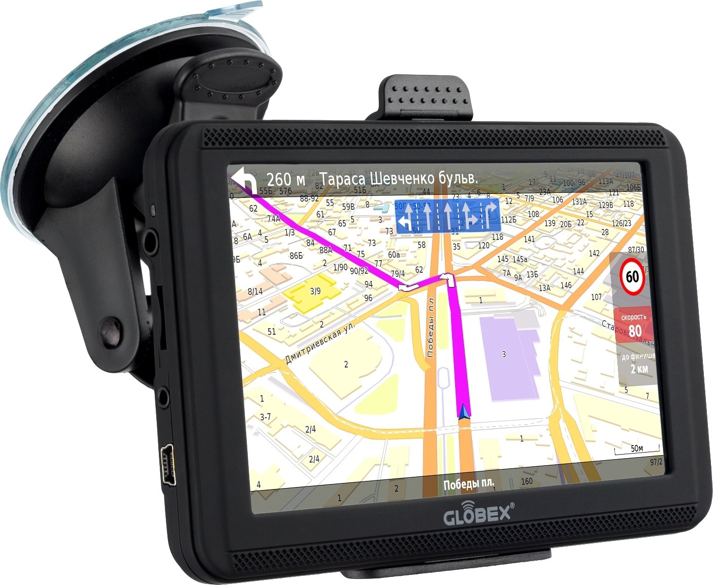 GPS навигатор Globex GE520 Навлюкс купить | ELMIR - цена, отзывы ...
