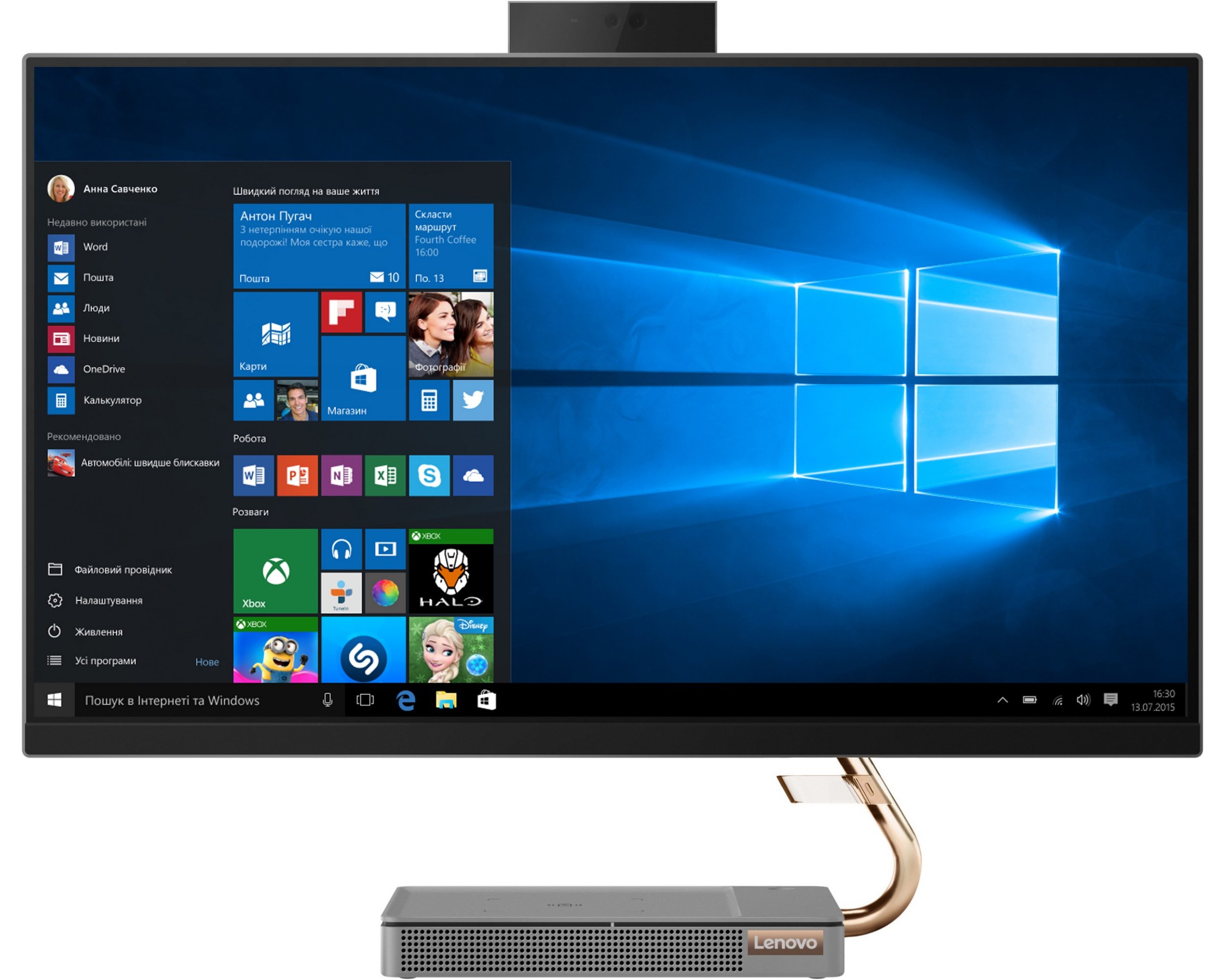 ПК-Моноблок Lenovo IdeaCentre A540-27ICB (F0EK0093UA) купить | ELMIR ...