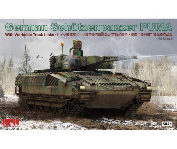 Модель Rye Field Model Боевая бронированная машина "Пума" с рабочими ...