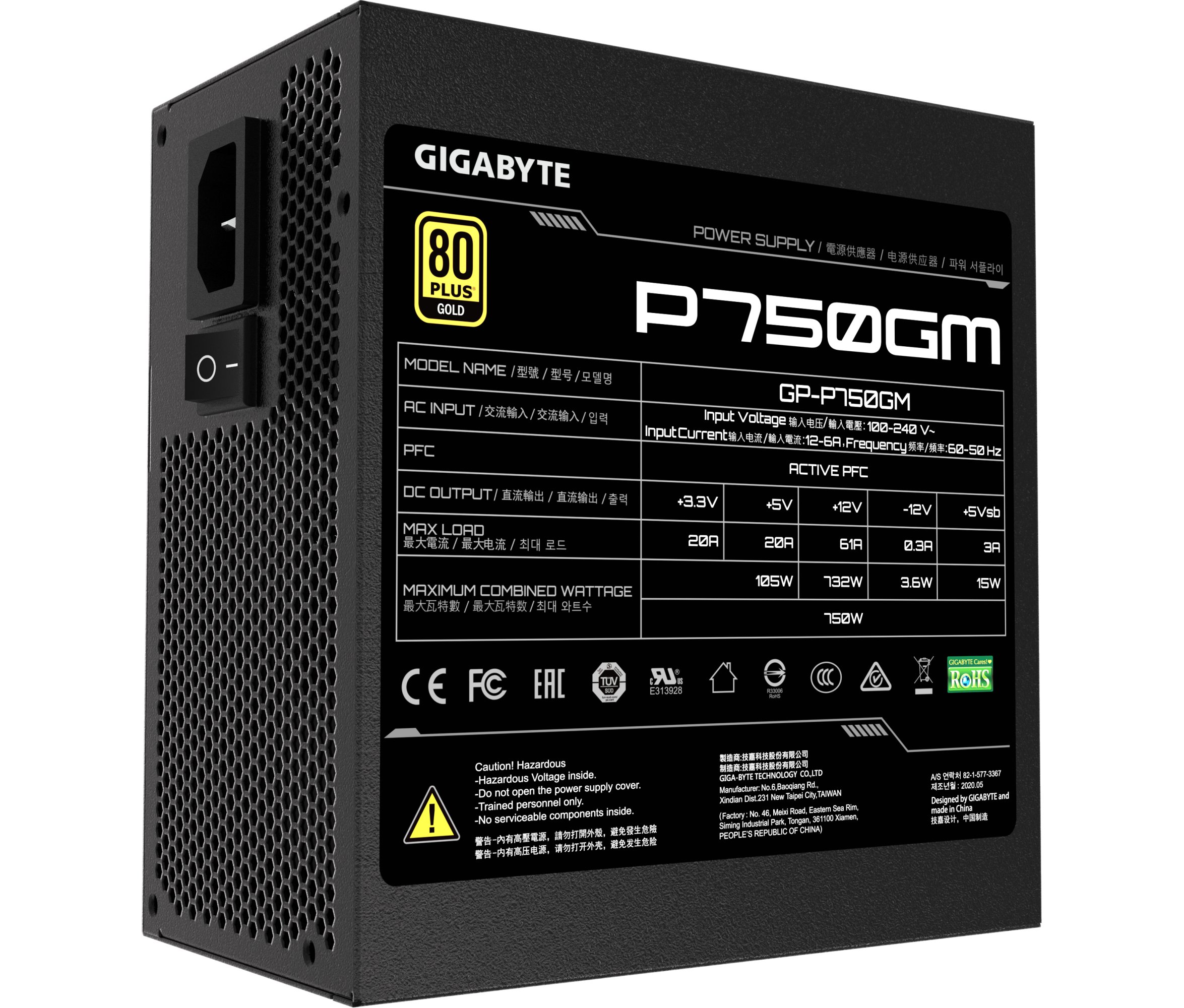 Блок питания 750W Gigabyte (P750GM) купить | Elmir - цена, отзывы ...