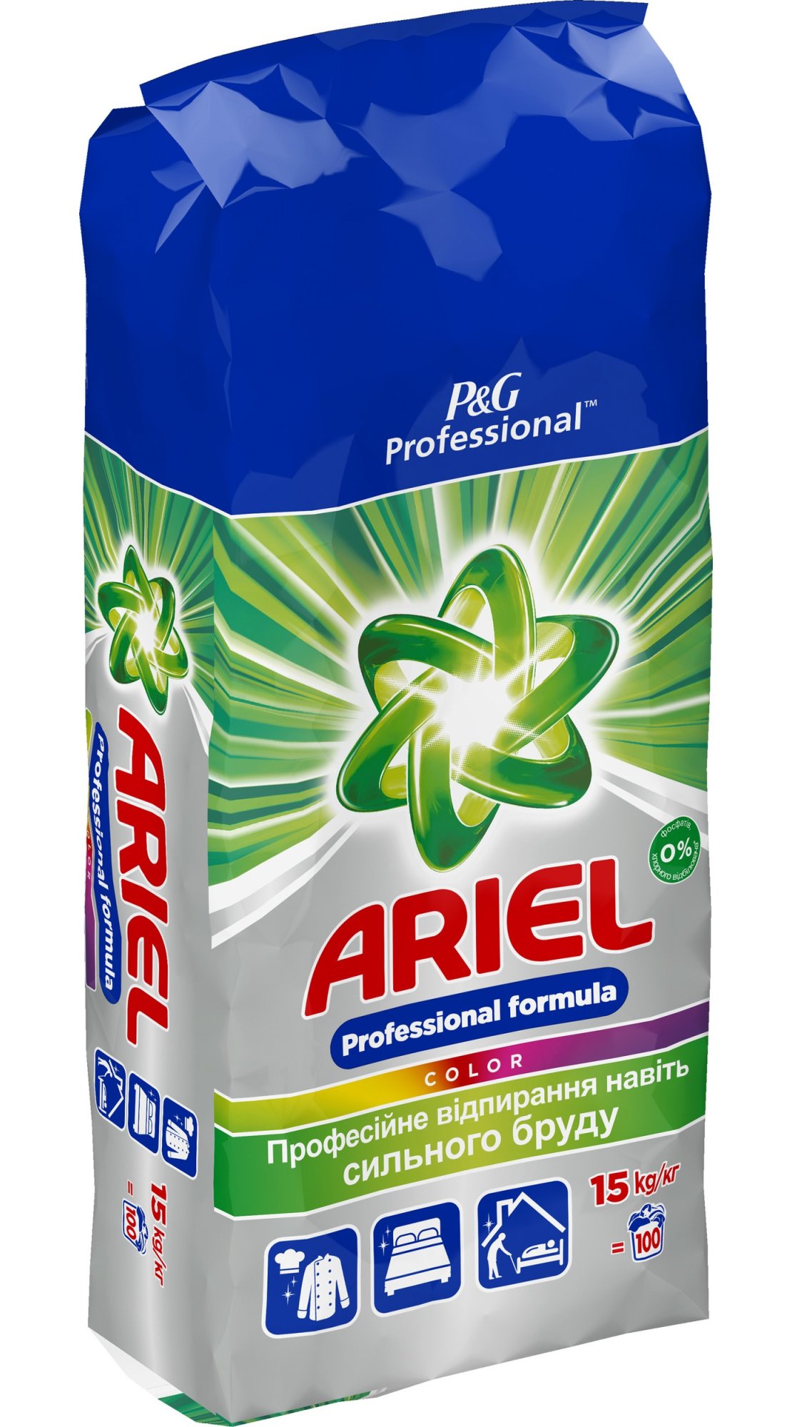 Стиральный порошок Ariel Автомат Expert Color 15 кг (4015400850267 ...