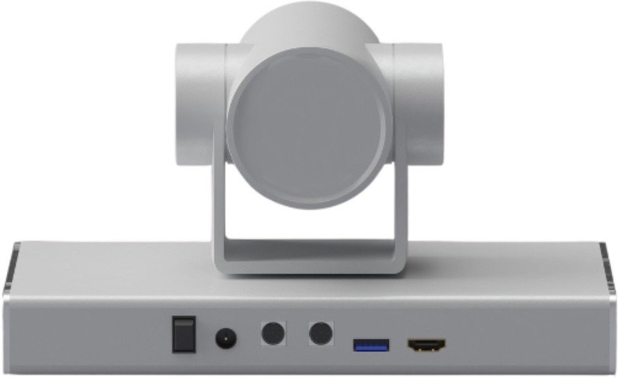 Web камера Huawei Camera 200 купить | ELMIR - цена, отзывы, характеристики