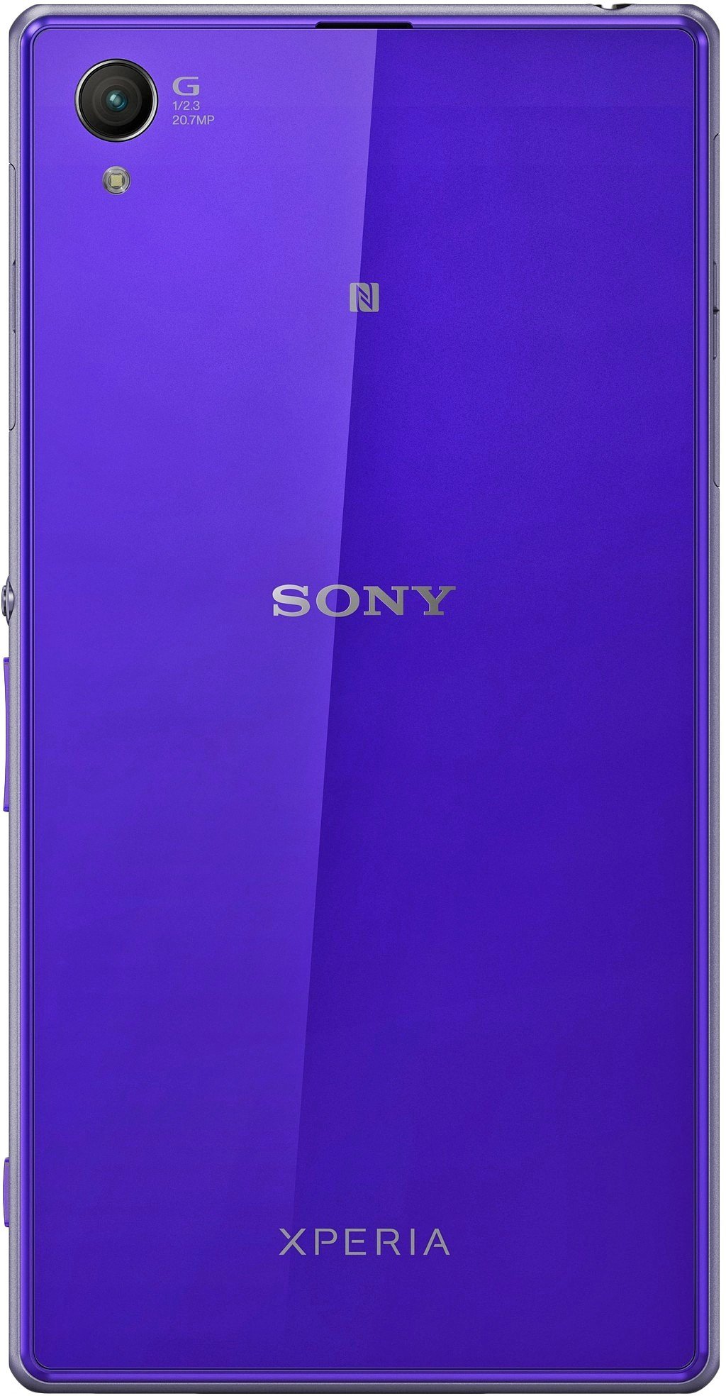 Мобильный телефон Sony XPERIA Z1 C6902 Purple (1276-1867) купить ...
