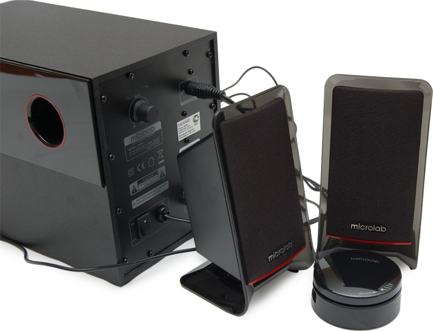 Акустическая система Microlab M-200 купить | ELMIR - цена, отзывы ...