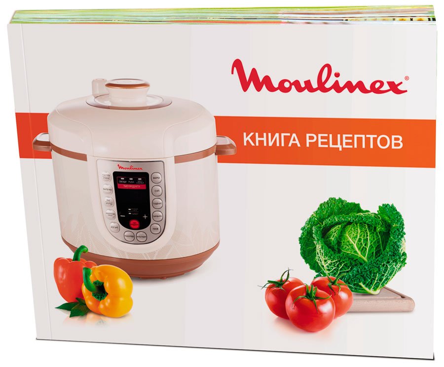 Мультиварка-скороварка Moulinex CE 5011 32 купить | ELMIR - цена ...