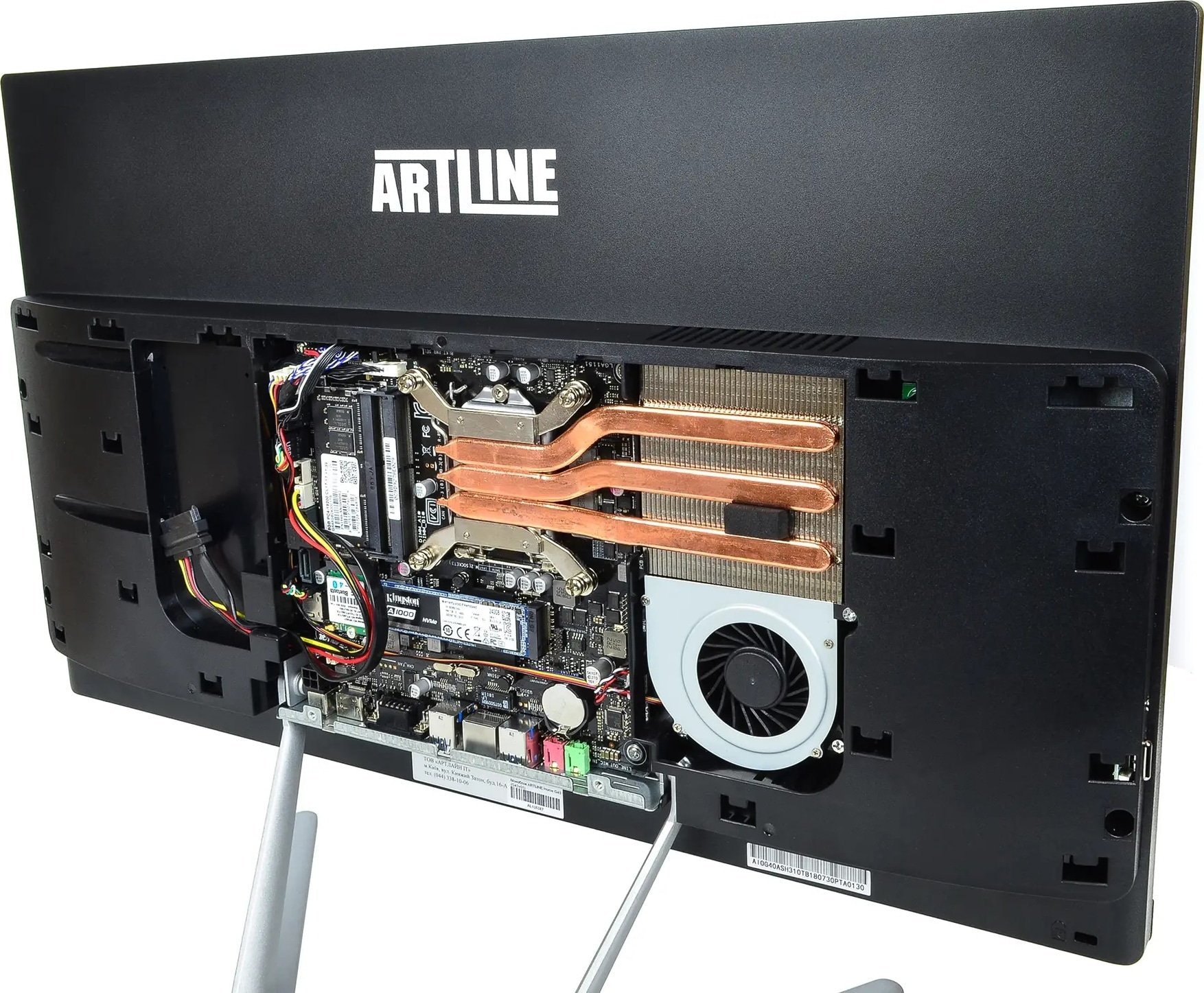 ПК-Моноблок Artline Home G70 (G70v20) купить | ELMIR - цена, отзывы ...