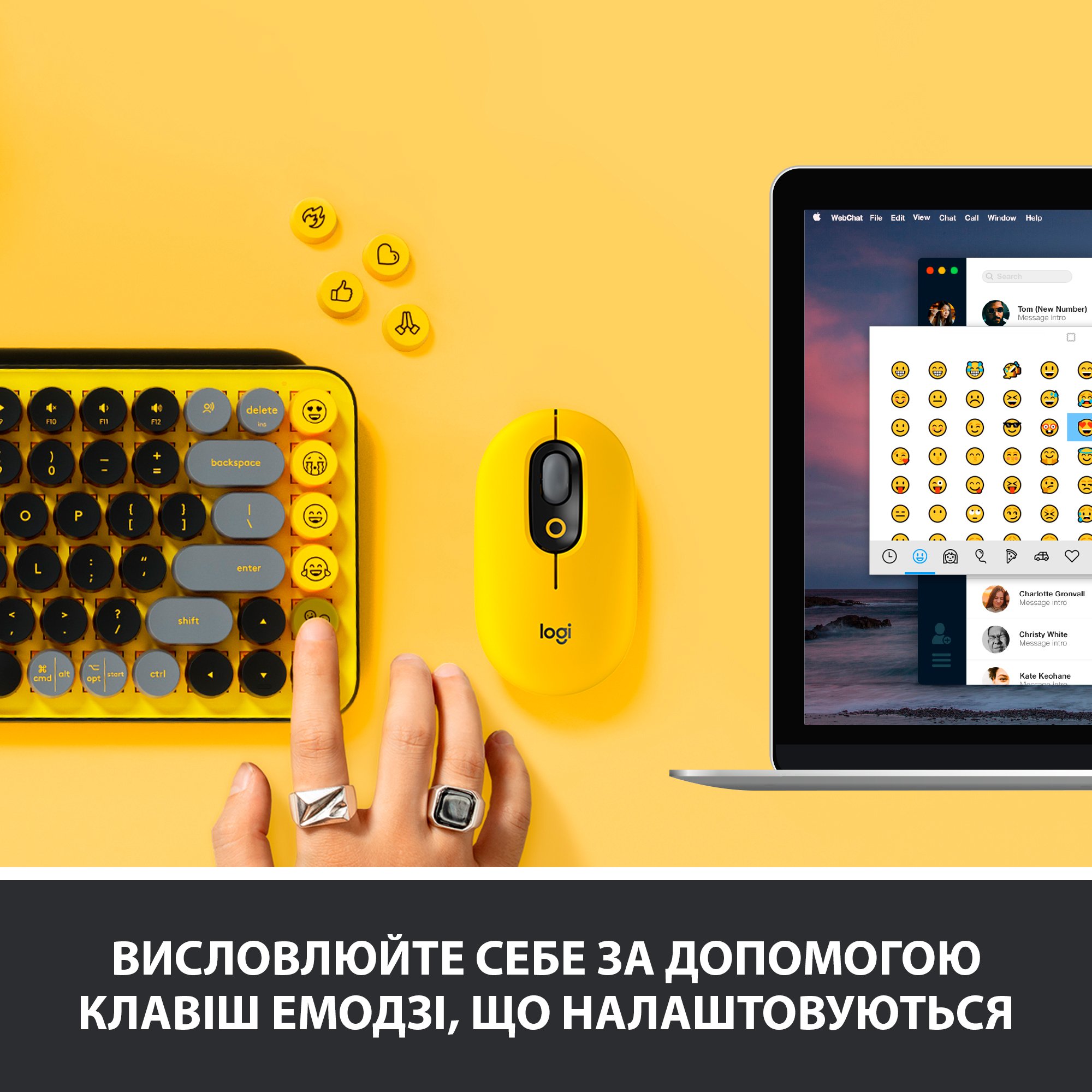 Клавиатура Logitech POP Keys Wireless Mechanical Keyboard UA Blast ...