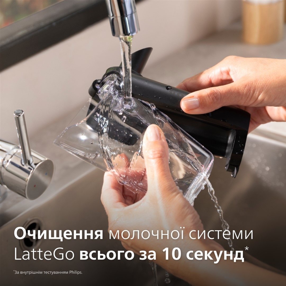 Кофемашина Philips EP3343/50 купить | ELMIR - цена, отзывы, характеристики