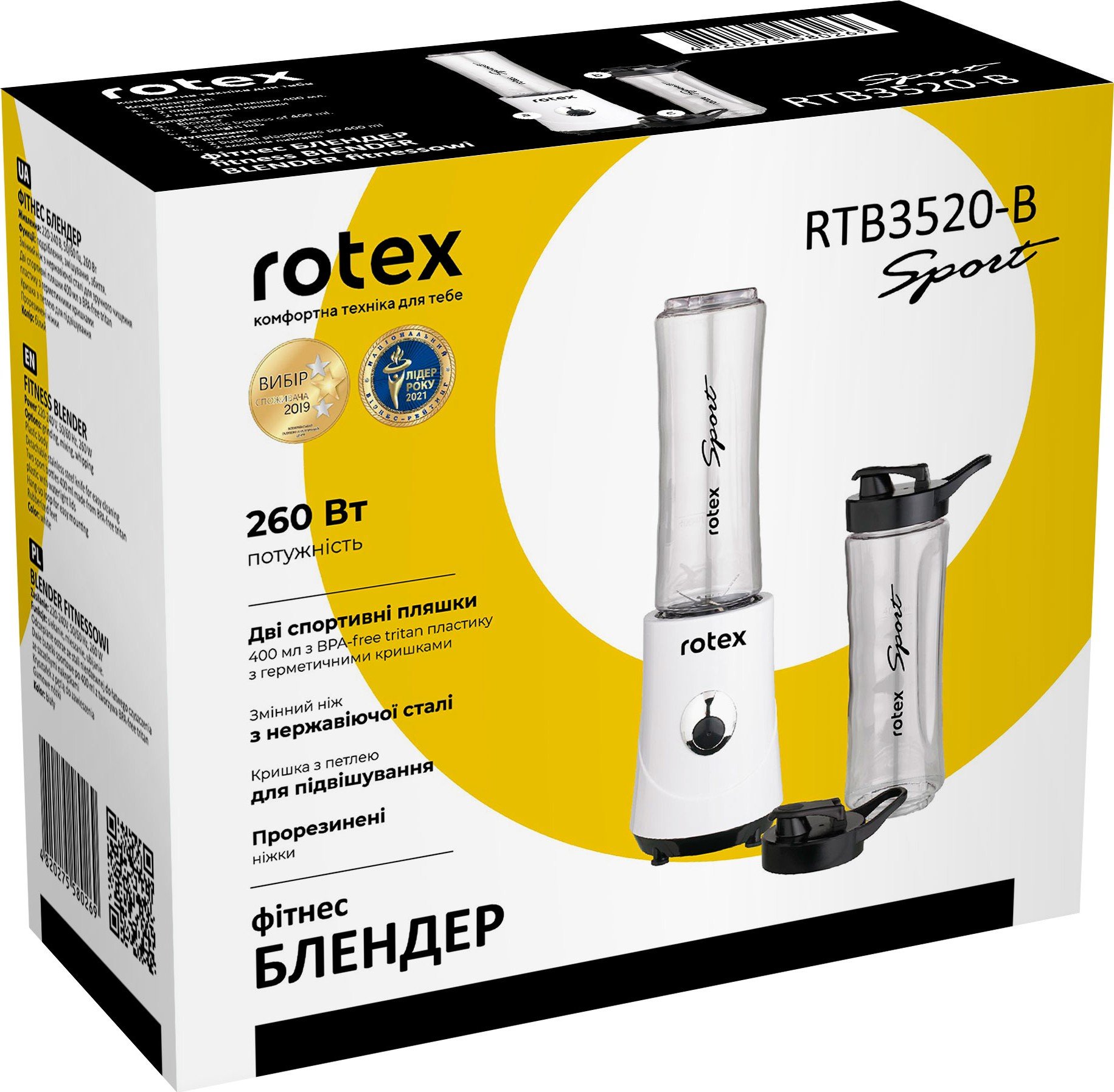 Блендер Rotex RTB3520-B Sport купити | ELMIR - ціна, відгуки ...