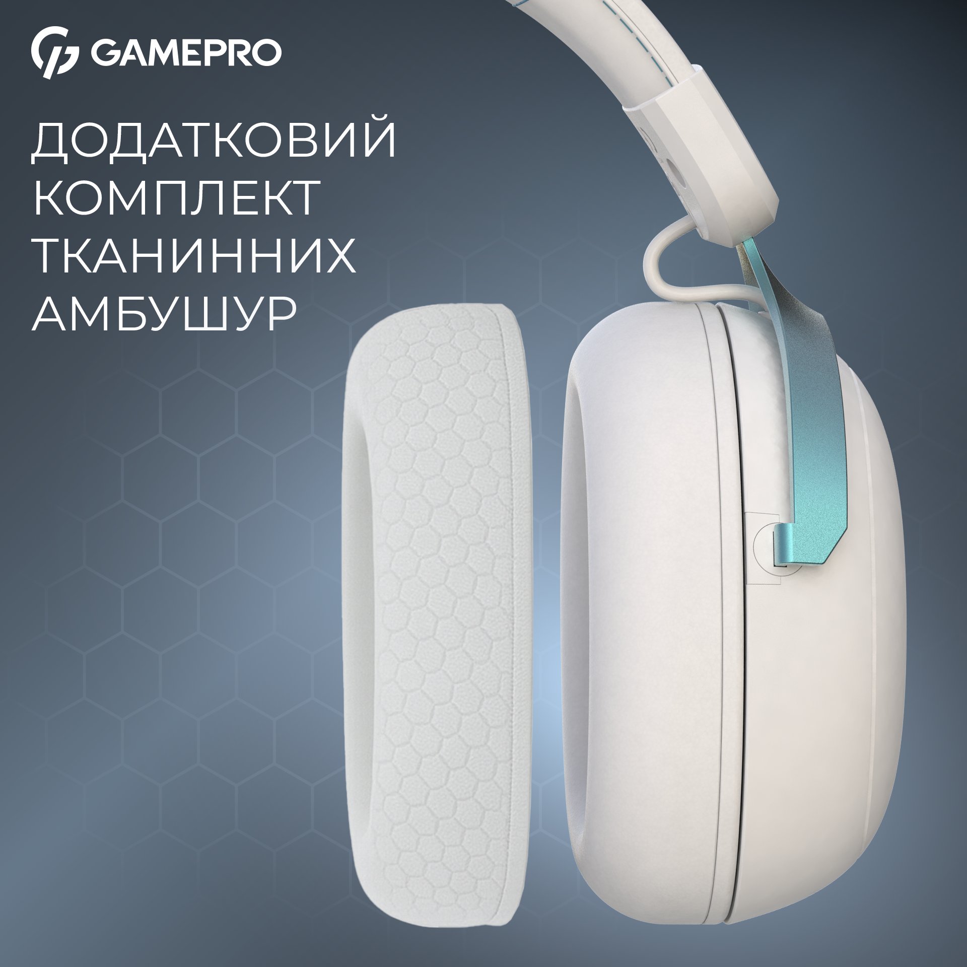 Наушники GamePro Asgard Freya Pro HSW201WB купить | ELMIR - цена ...