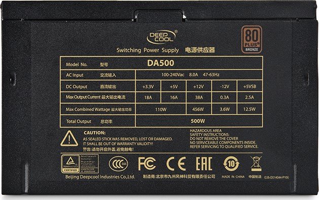 Блок питания 500W DeepCool DA500 (DP-BZ-DA500N) купить | Elmir - цена ...