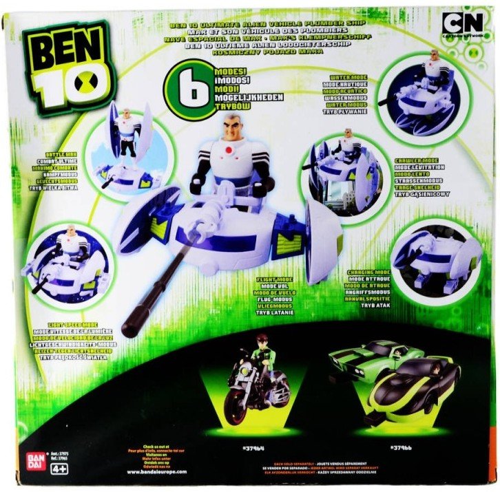Набор Ben 10 Ultimate Alien Vehicle Plumber Ship (37975) купить | ELMIR ...