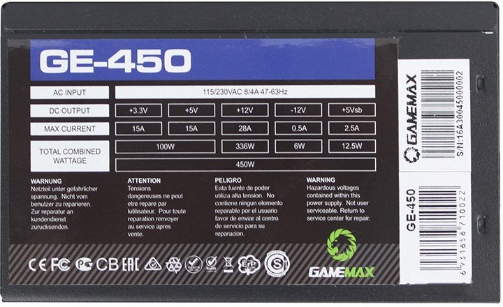 Блок питания 450W Gamemax GE-450 купить | Elmir - цена, отзывы ...